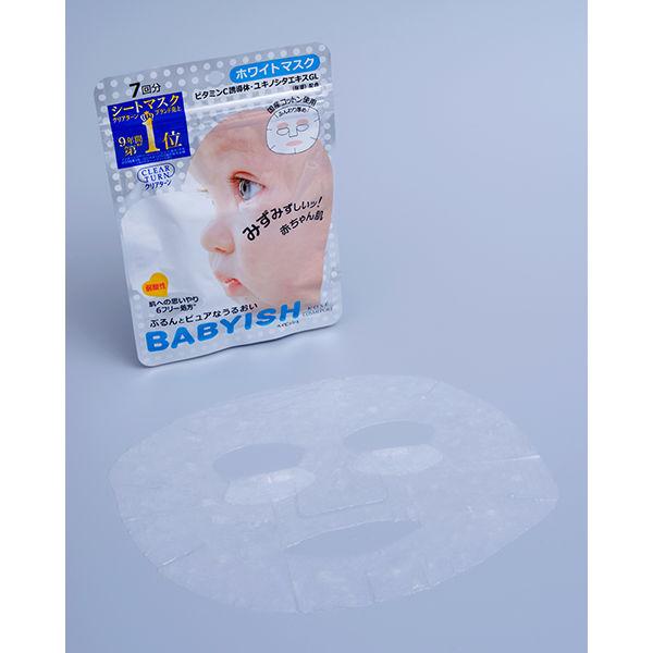 Kosé Clear Turn Babyish Skin Softening Sheet Mask 7 Sheets – Japanese Taste