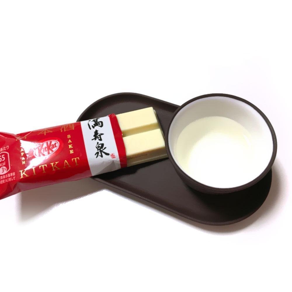 Nestlé Kit Kat Japanese Sake Flavor Mini 9 Bars – Japanese Taste