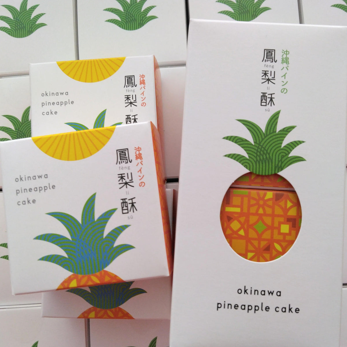 Okinawa Pineapple Cake Pastry Gift Box (4 Pieces) – Japanese Taste