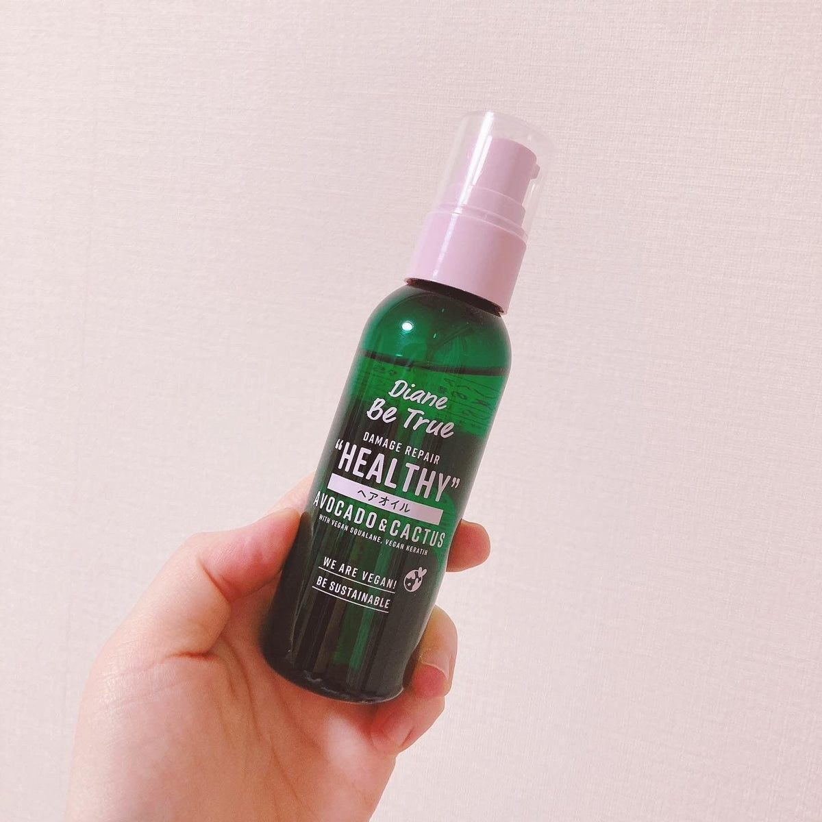 Diane Be True Damage Repair & Moisture Vegan Hair Oil 95ml – Japanese Taste